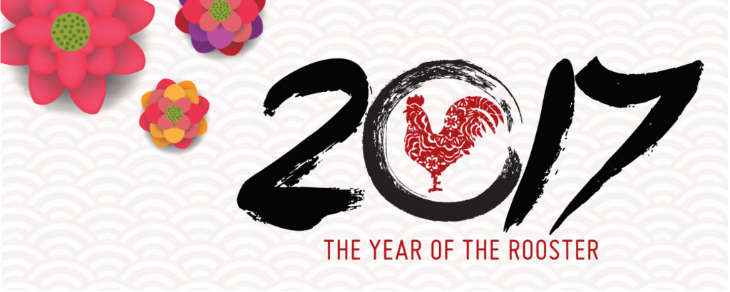 Peruntungan di Tahun Ayam Api (Bagian 2) - Blog ruparupa