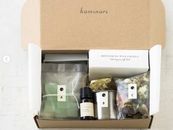 15 Contoh Parcel Lebaran Unik dan Anti Mainstream - Blog ruparupa